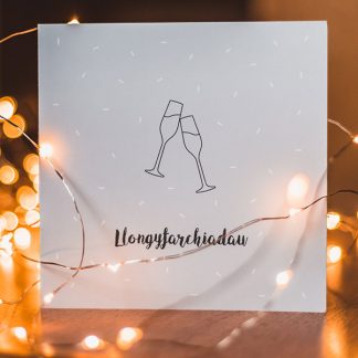 Congratulations - Welsh Cards - Cardiau Cymraeg