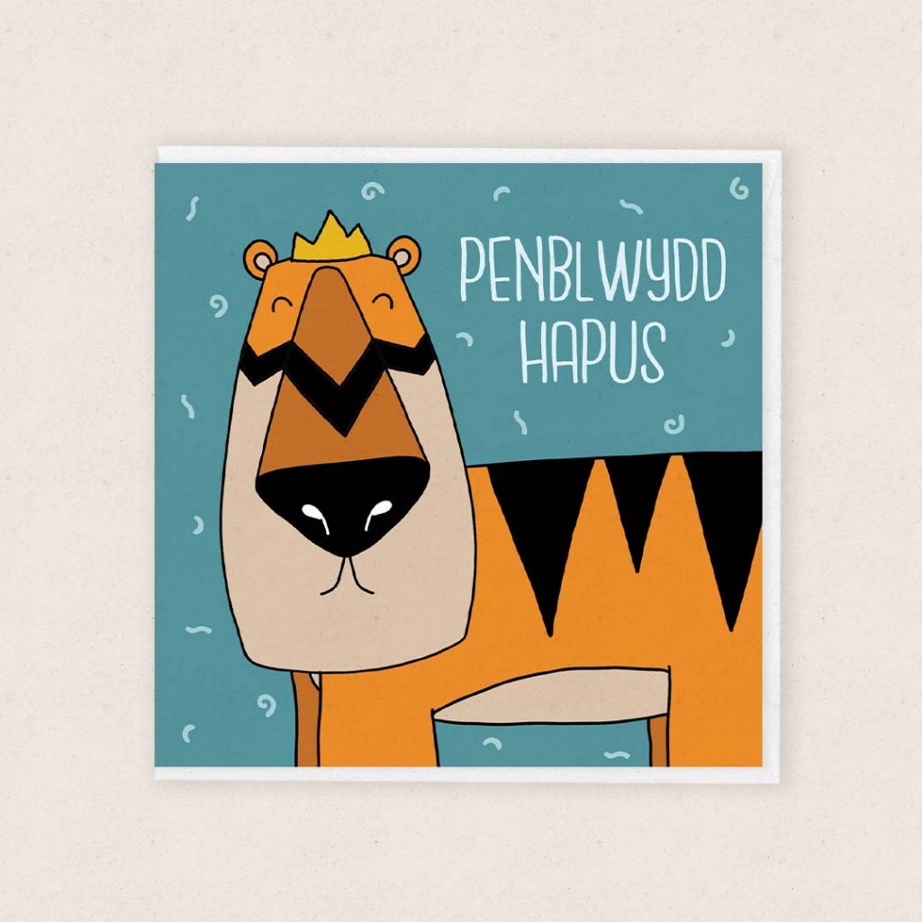 Teigr Penblwydd - Welsh Cards - Cardiau Cymraeg