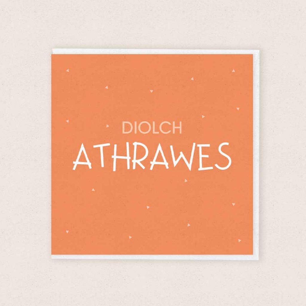 Diolch Athrawes - Welsh Cards - Cardiau Cymraeg