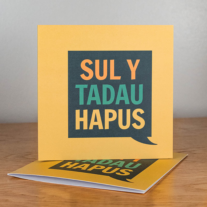 Cardiau Archives - Cardiau Cymraeg
